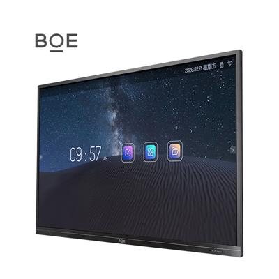 京东方BOE 110寸智慧一体机（110 P）视频教学会议一体机 会议白板购买_参数_图片_报价-BOE智慧商显-BOE智慧商显